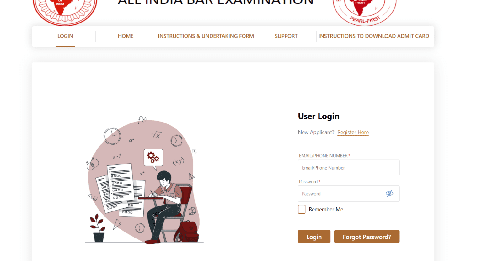 AIBE Exam 2025 - Notification, Application & Exam Date to be OUT Soon ...