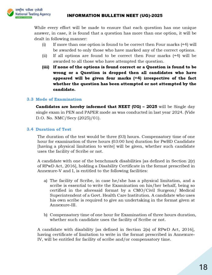 NEET Exam Pattern 2026 - Section-wise Questions, OMR-Sheet, Marking ...