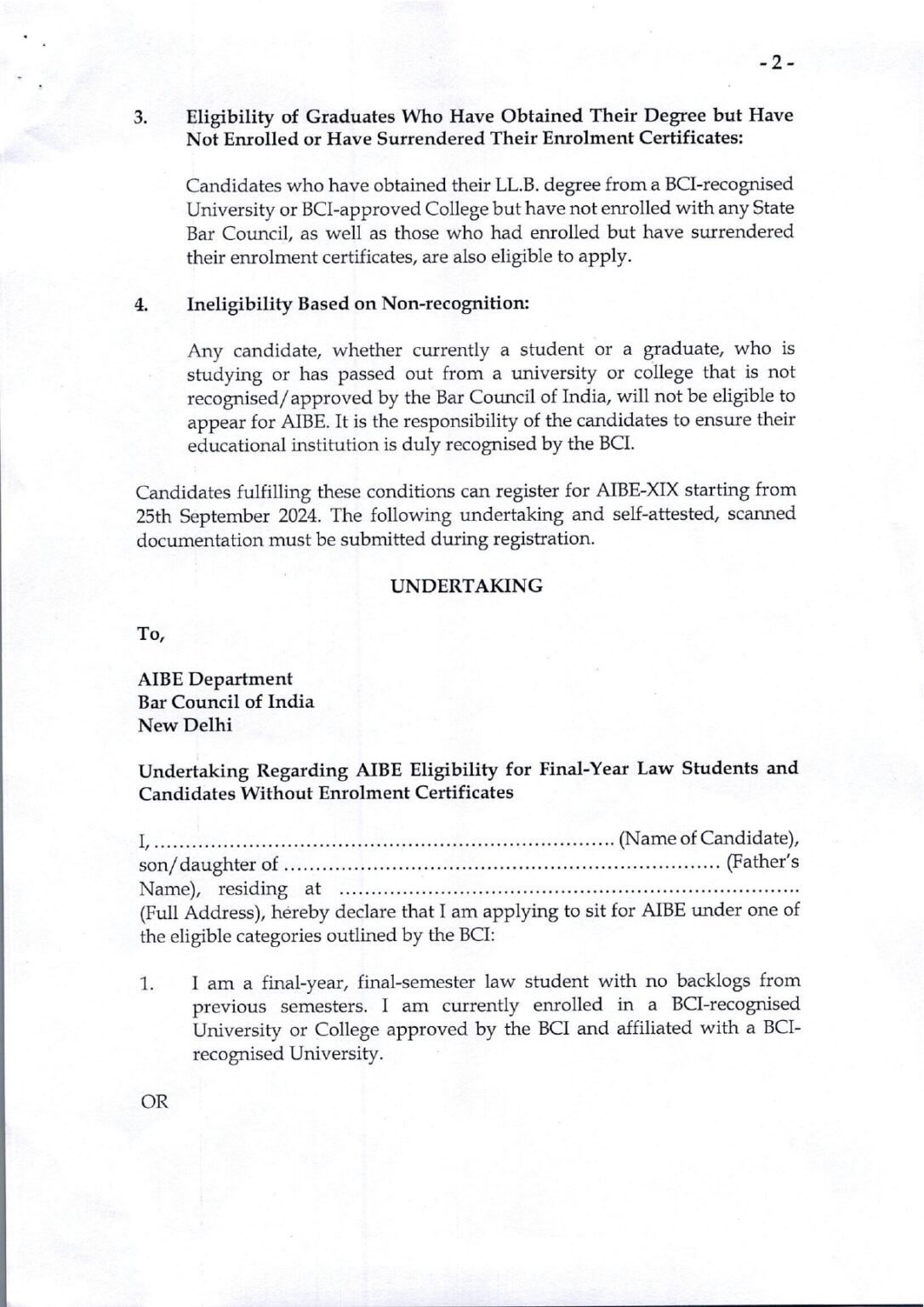 AIBE Eligibility Criteria 2025: Age Limit, No. of Attempts, Qualifying ...