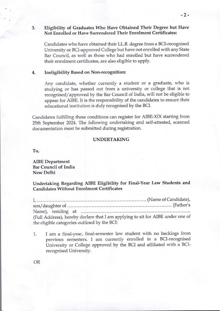 AIBE Eligibility Criteria 2025: Age Limit, No. of Attempts, Qualifying ...